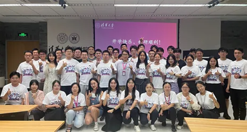 林枫辅导员奖获奖人曹子健 | 在集体中生长，向下扎根，向阳而行-清华大学生物医学工程学院