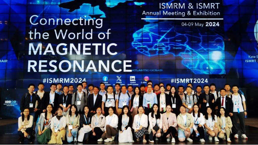 科研报道 | 清华大学生物医学影像研究中心师生参加2024 ISMRM & ISMRT年会-清华大学生物医学工程学院